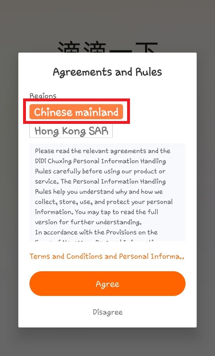 Cómo usar Didi - App imprescindible si viajas a China