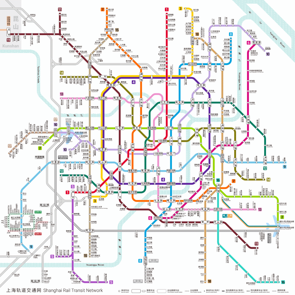Como moverse por SHANGHAI: metro, taxi, bus, tren, Didi...